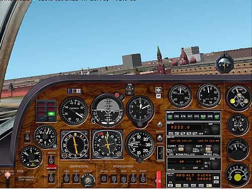 FS2002 Aircraft Panels - Files - SCS_TU134_RAP_VSU_EVERPOWER - Avsim.su