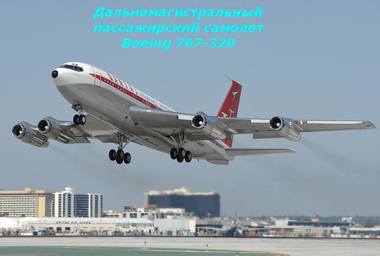 Paper Models - Files - Pe-2 - Avsim.su