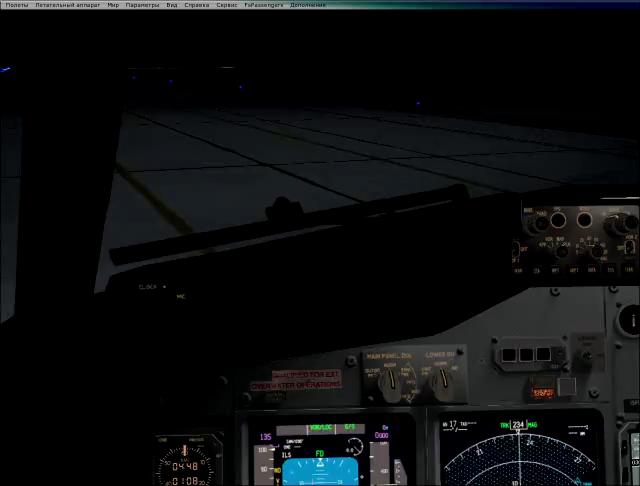 Files - UUDD_Blue_Lamp_fix - Avsim.su