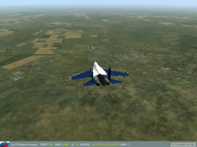 Files - [Lock On] Su-27 Jump to Strato - Avsim.su