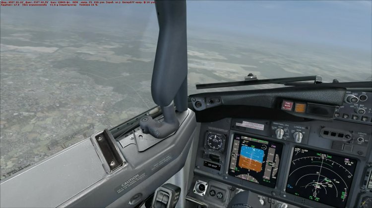 Files - Посадка UUDD - Avsim.su