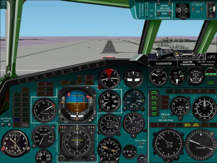 FS2002 Sounds - Files - Ufa-Nizhnevartovsk record in the cabin Tu-154B ...