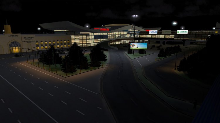 Almaty International Airport (IATA: ALA, ICAO: UAAA) is the largest ...