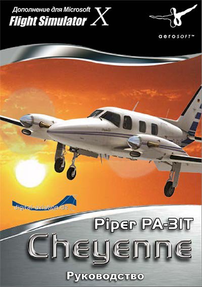 Files - DA Piper Cheyenne (FSX/FS9) – aircraft operation manual in ...