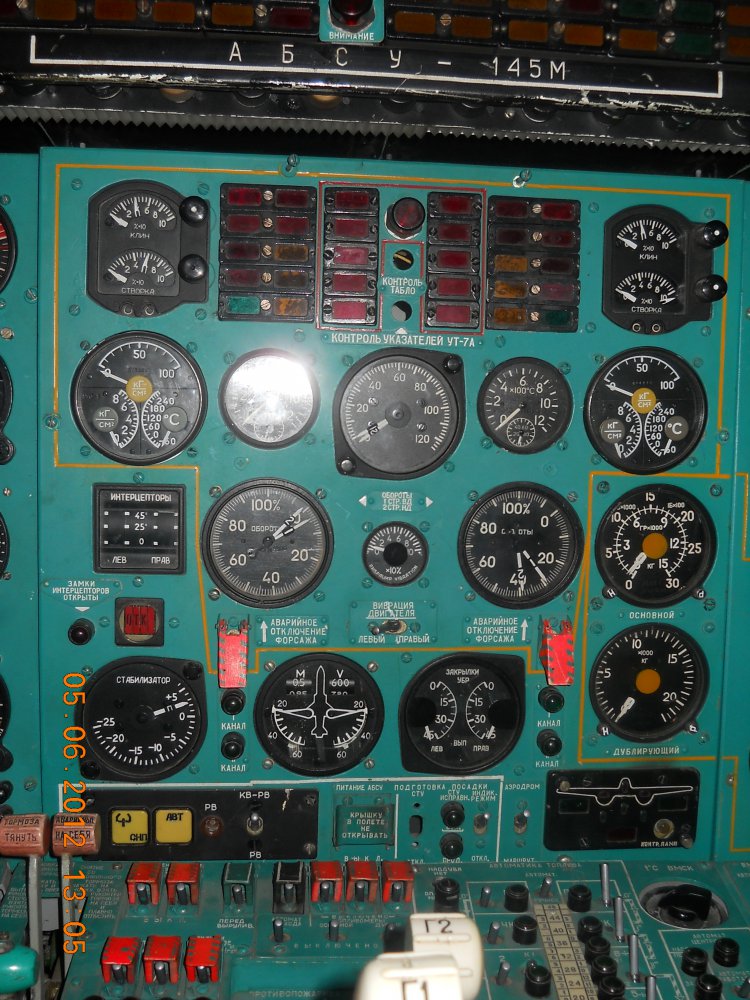 Cockpit Tu-22M3 - Visual Aids - Avsim.su