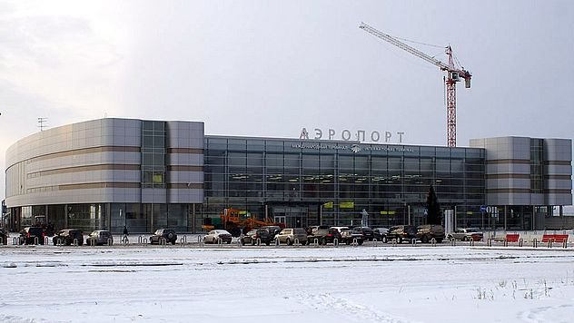 Radiobmen Airport Koltsovo "and its area of responsibility)) - Misc ...