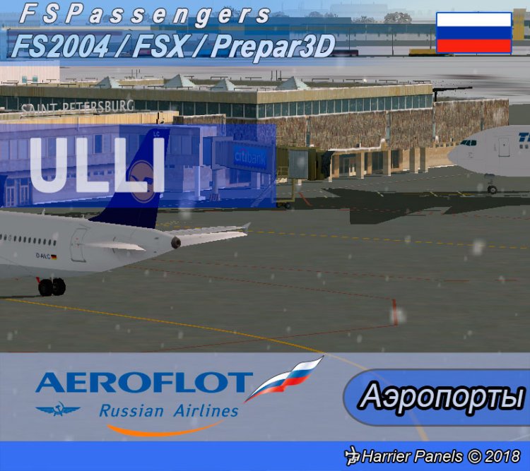 Files - Aeroflot CrewPack Airports: ULLI for FSPassengers - Avsim.su