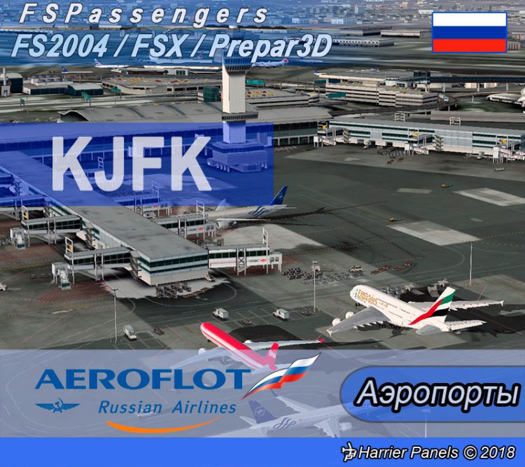Aeroflot CrewPack Airports: KJFK for FSPassengers - FS2004 Sounds ...