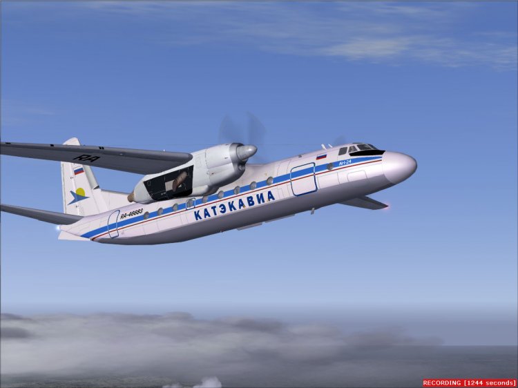Просмотр ZIP-архива - AN-24 KATEKAVIA 46683 - Avsim.su