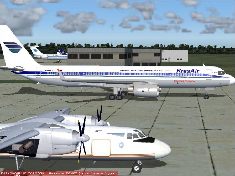 Просмотр ZIP-архива - The texture of Tu-204-Kras Air - Avsim.su