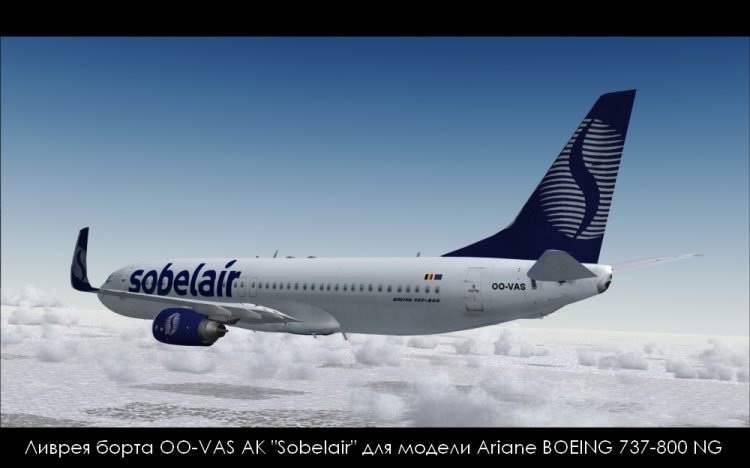 Livery AK "Sobelair" for Ariane 737-800 - FS2004 Aircraft Liveries and ...