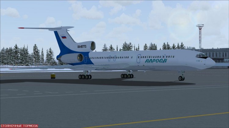 Files - Samdim Aн-24 ГУП НАК "СахаАвиа" RA-46670 - Avsim.su