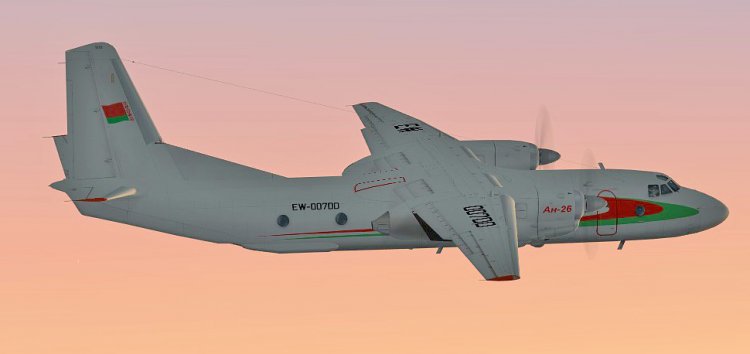 Просмотр ZIP-архива - Samdim Design V3 AN-26 "Belarus-Air Force" Texture Pack - Avsim.su