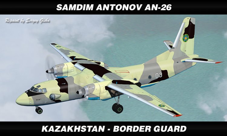 Просмотр ZIP-архива - Samdim An-26 - Kazakhstan "Border Guard" - Avsim.su