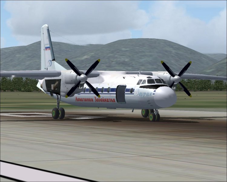 Просмотр ZIP-архива - Texture An-24 aircraft Samdim real RA 47268 Dauri airlines. - Avsim.su