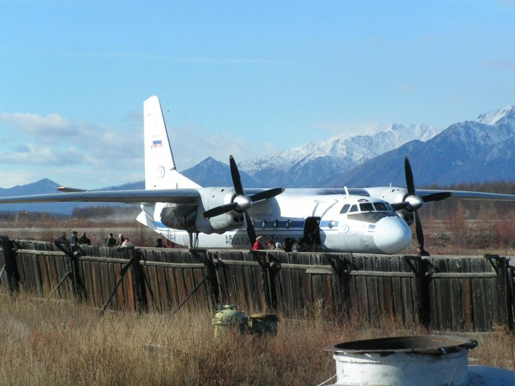 Texture An-24 aircraft Samdim real RA 47268 Dauri airlines. - FS2004 ...