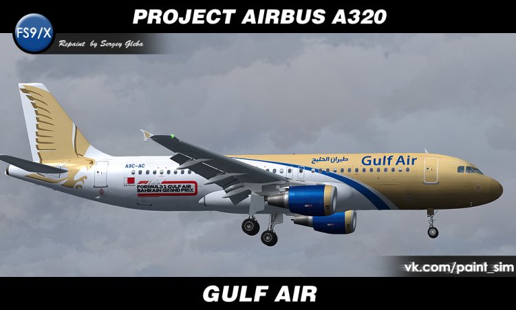 Project AIrbus A320 - Gulf Air - FS2004 Aircraft Liveries and Textures ...