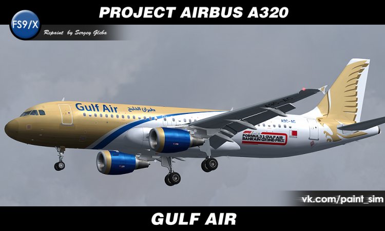 Project AIrbus A320 - Gulf Air - FS2004 Aircraft Liveries and Textures ...