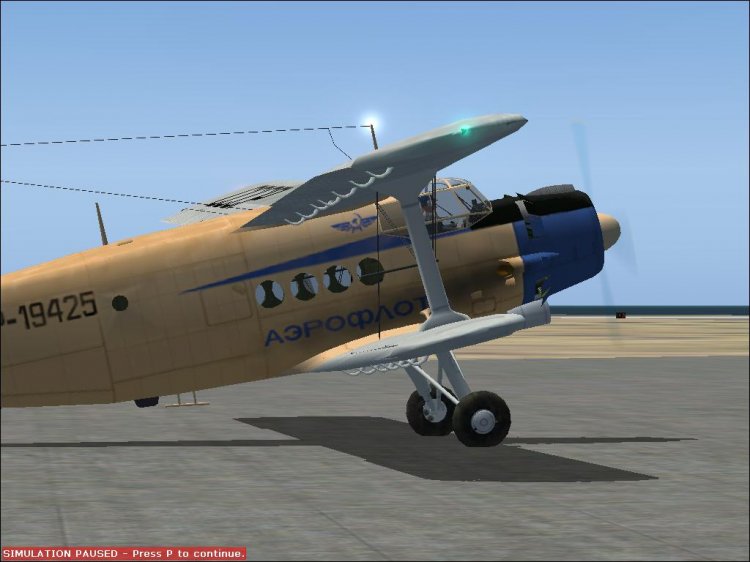 FS2004 Aircrafts - Files - Fokker FII 1920 Passenger Liner - Avsim.su