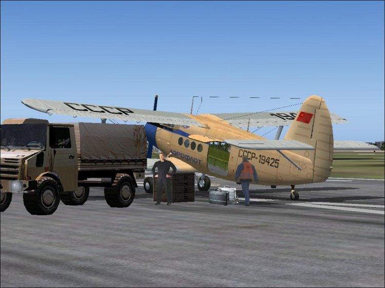FS2004 Aircrafts - Files - Fokker FII 1920 Passenger Liner - Avsim.su
