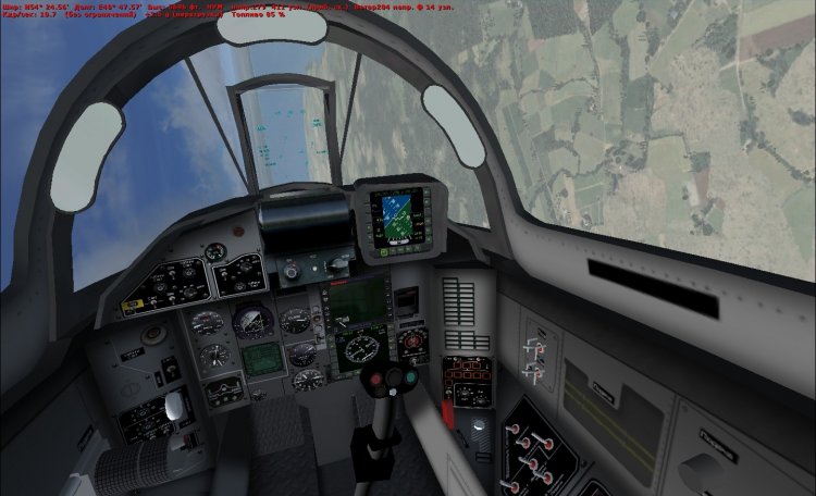 Просмотр ZIP-архива - MiG-29 Fulcrum - Avsim.su