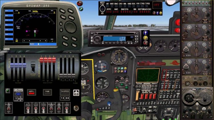 FS2004 Aircrafts - Files - Technoavia "Rysachok" v1.0 - Avsim.su
