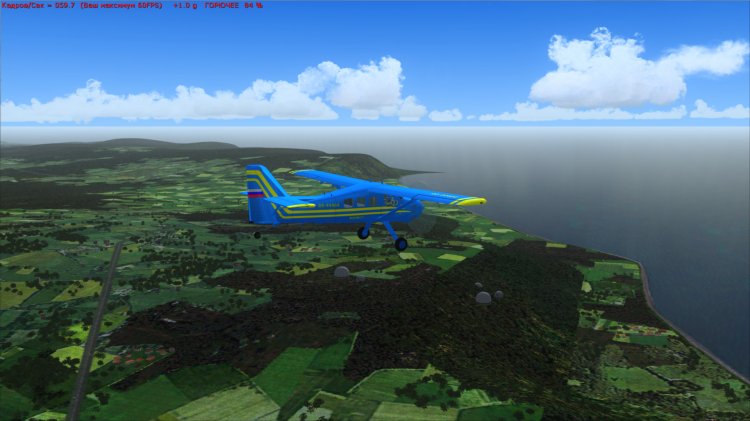 FS2004 Aircrafts - Files - Technoavia "Rysachok" path v1.01 - Avsim.su