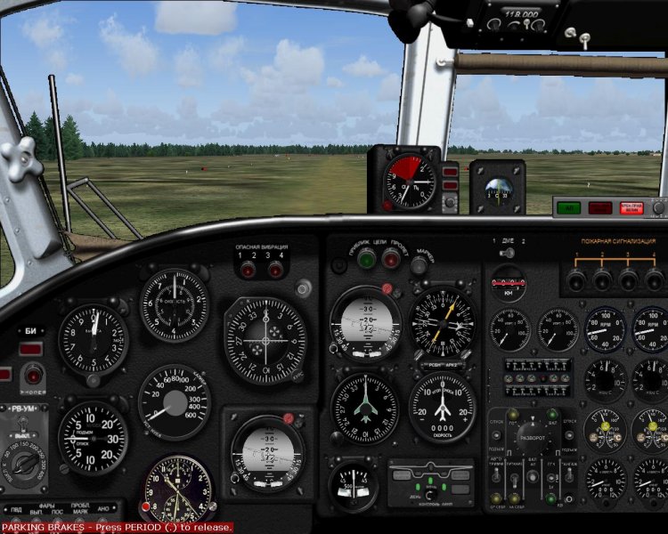 FS2004 Aircraft Panels - Files - Mig-19 Panel - Avsim.su