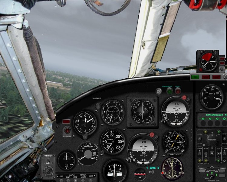 FS2004 Aircraft Panels - Files - Mig-19 Panel - Avsim.su