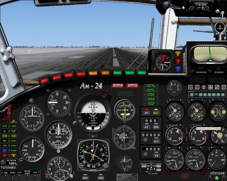 FS2004 Aircraft Panels - Files - Panel An-30 - Avsim.su