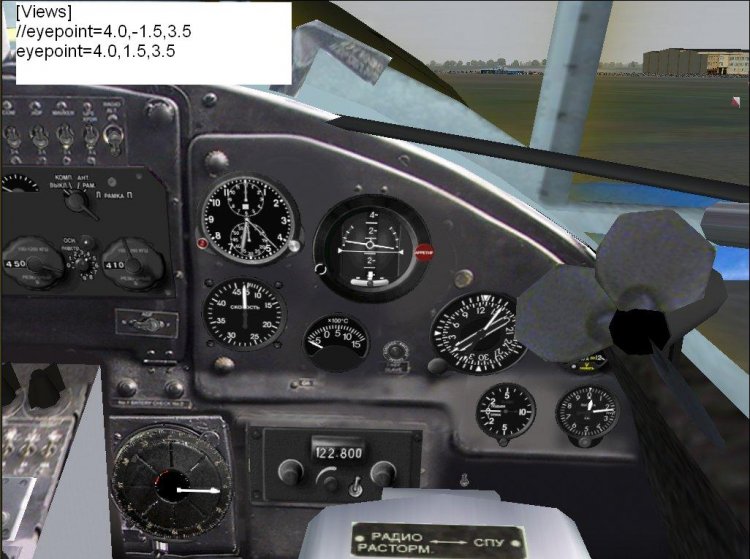 FS2004 Aircraft Panels - Files - Piper Seminole photoreal panel. - Avsim.su