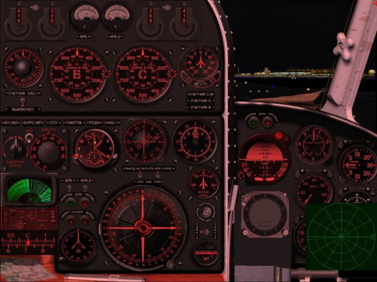 FS2004 Aircraft Panels - Files - Piper Seminole photoreal panel. - Avsim.su