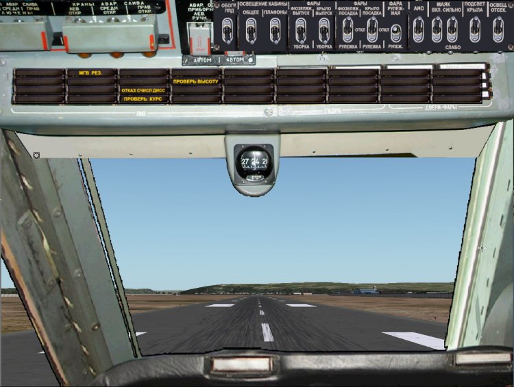 Files - Tu-134 navigator panel - Avsim.su