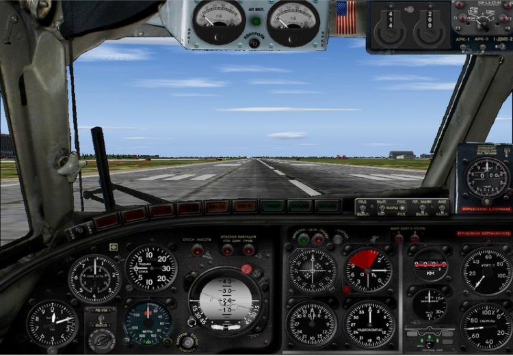 FS2004 Aircraft Panels - Files - Repaint pane PTu-154-B2 - Avsim.su