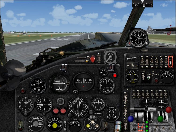 Large panel bitmap AN-2 - FS2004 Aircraft Panels - Avsim.su