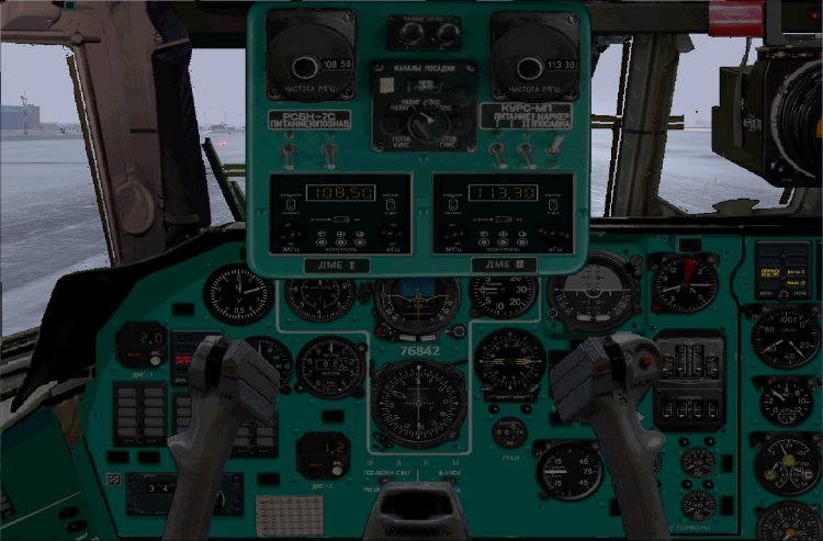 Cab IL-76 TD model il-76td_aeroflot_pack George Dry and Ko. - FS2004 ...