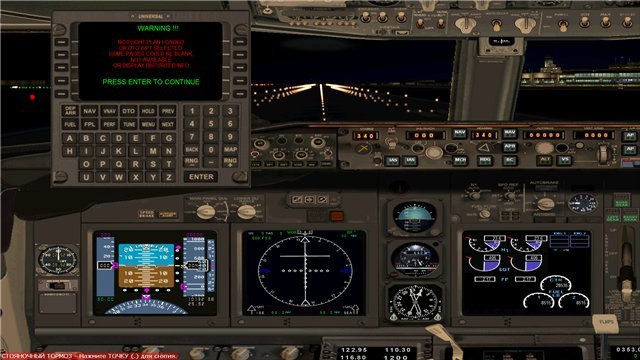 Panel with attached MCDU for 737-800 - FS2004 Aircraft Panels - Avsim.su