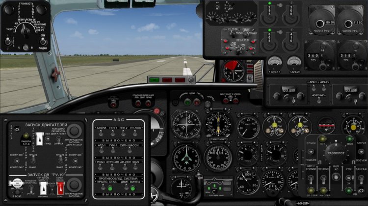 Wide Panel (16x9) for Samdim An-24 - FS2004 Aircraft Panels - Avsim.su