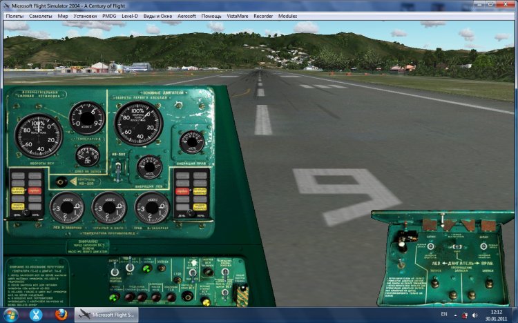 FS2004 Aircraft Panels - Files - Portholes for 757 - Avsim.su