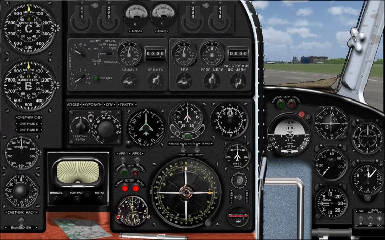 FS2004 Aircraft Panels - Files - Portholes for 757 - Avsim.su