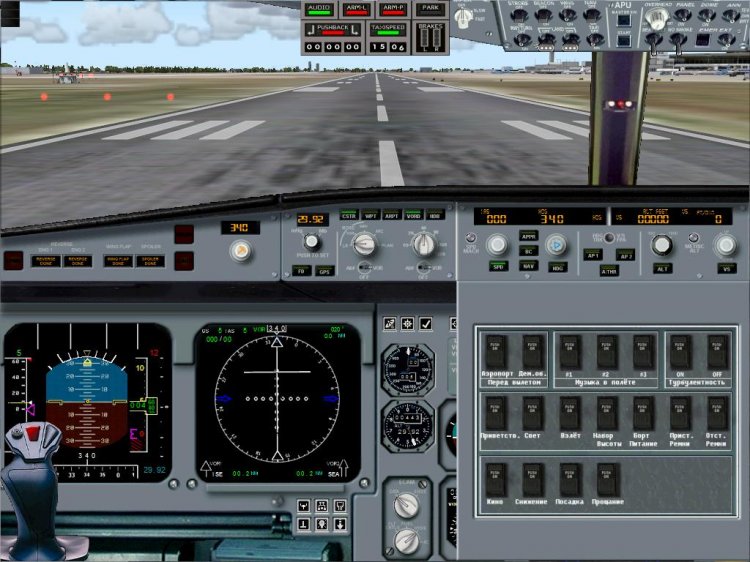 FS2004 Aircraft Panels - Files - New virtual cockpit for the Flight1 ...