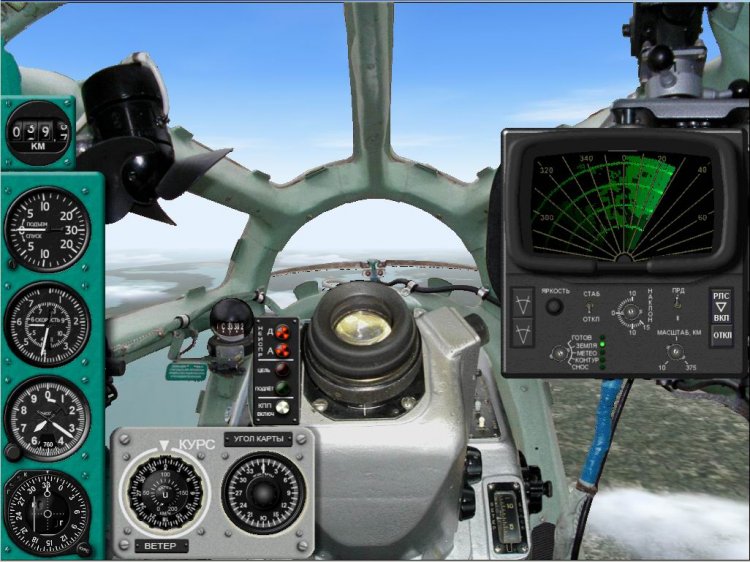 FS2004 Aircraft Panels - Files - Panel Tu-204/214 (passenger) BETA ...