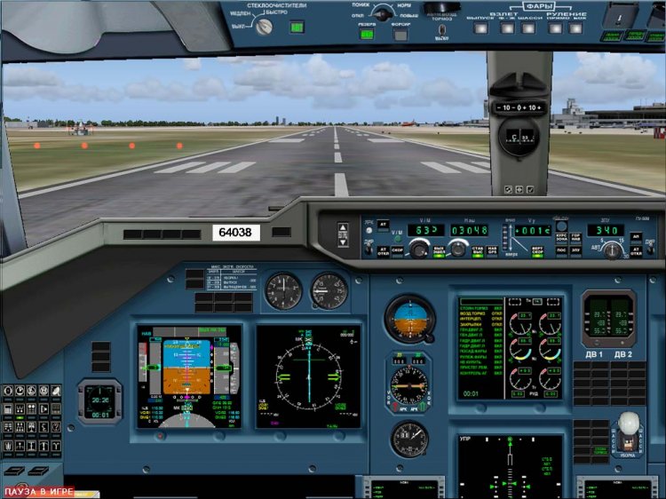 FS2004 Aircraft Panels - Files - Panel Tu-204/214 (passenger) BETA ...