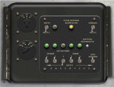 Refueling Panel for Tu-154M and Tu-154B-2. Update - FS2004 Aircraft ...