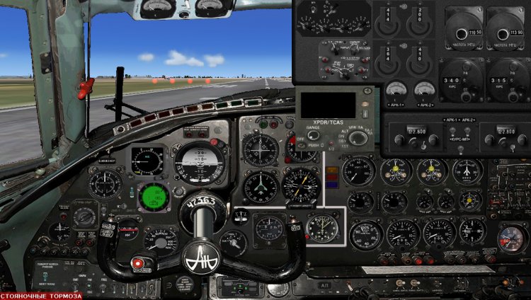 Обновленная панель и динамика для Ан-24, Ан-26 от Samdim (исправленный ...