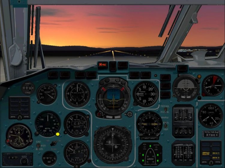 Modified captain and navigator panels for first version of IL-76TD ...