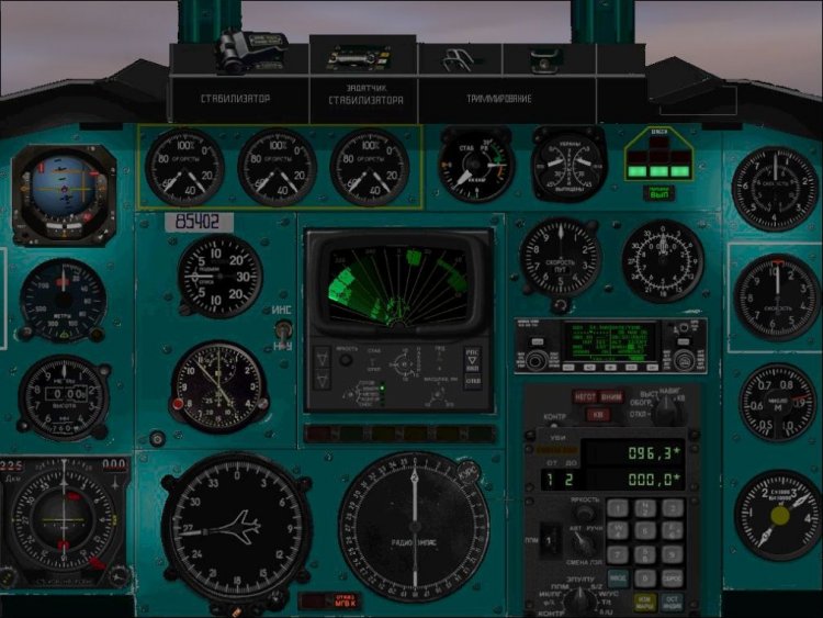 FS2004 Aircraft Panels - Files - Tu-154M Side species - Avsim.su
