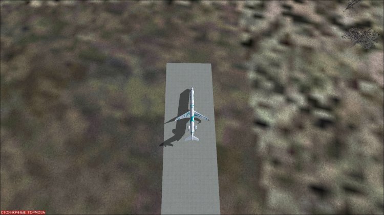 FS2004 Flight Plans - Files - IFR tour to Canada for jetliners - Avsim.su