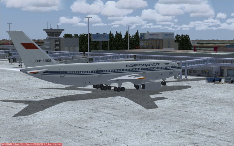 All China Airpot Package - FS2004 Sceneries - Avsim.su