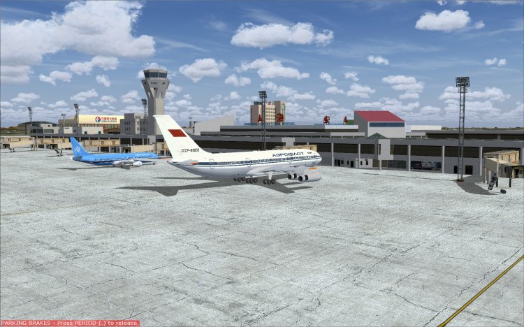 All China Airpot Package - FS2004 Sceneries - Avsim.su